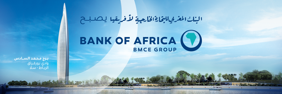 Digitalisation des crédits : BOA lance creditbusinessonline.ma pour les ...