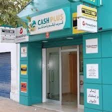 Cash Plus lance sa campagne de paiement vignette 2021 | FINANCE INCLUSIVE