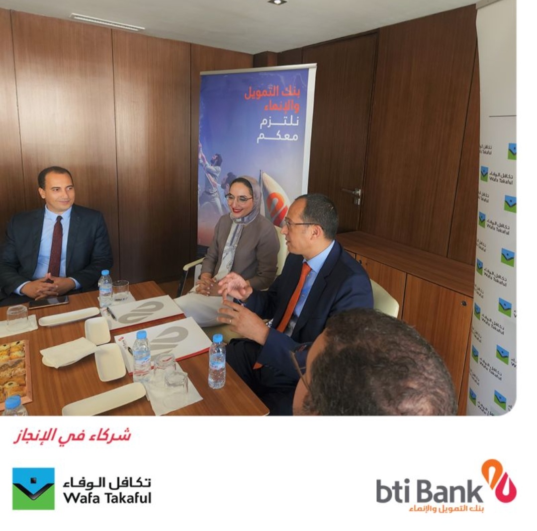 Assurance participative: BTI Bank s'allie à Wafa Takaful | FINANCE ...