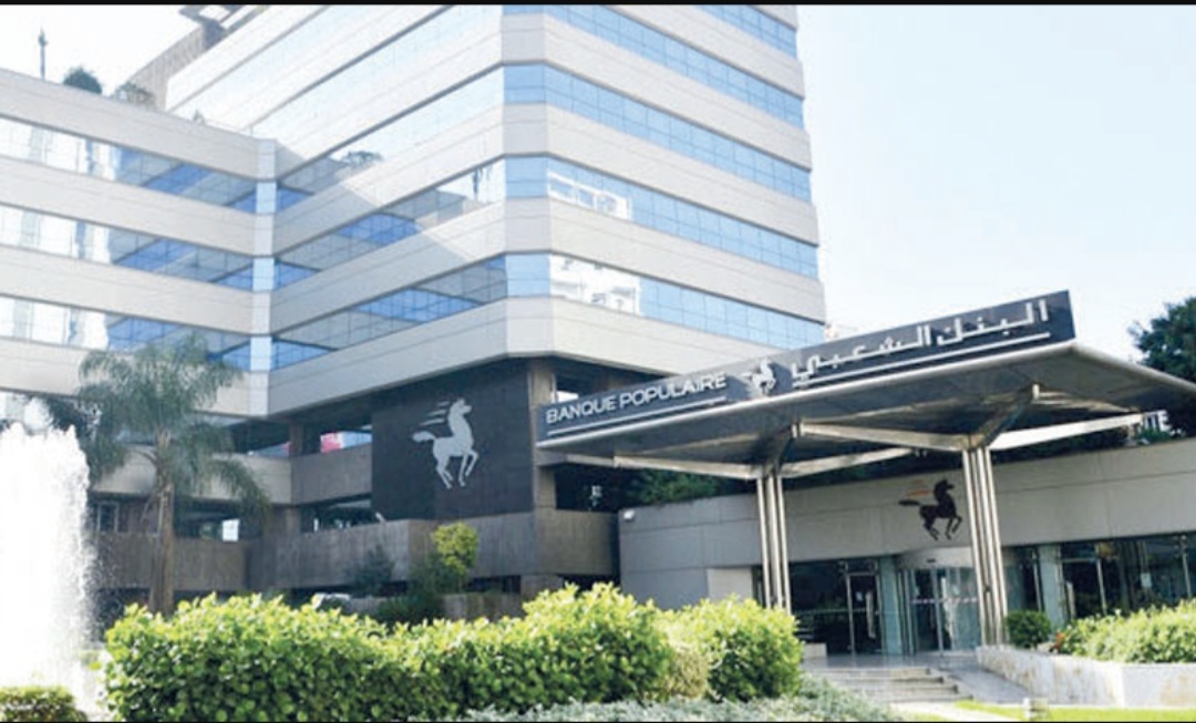 Groupe BCP: 65 millions d'euros de la BEI pour Atlantic Business ...