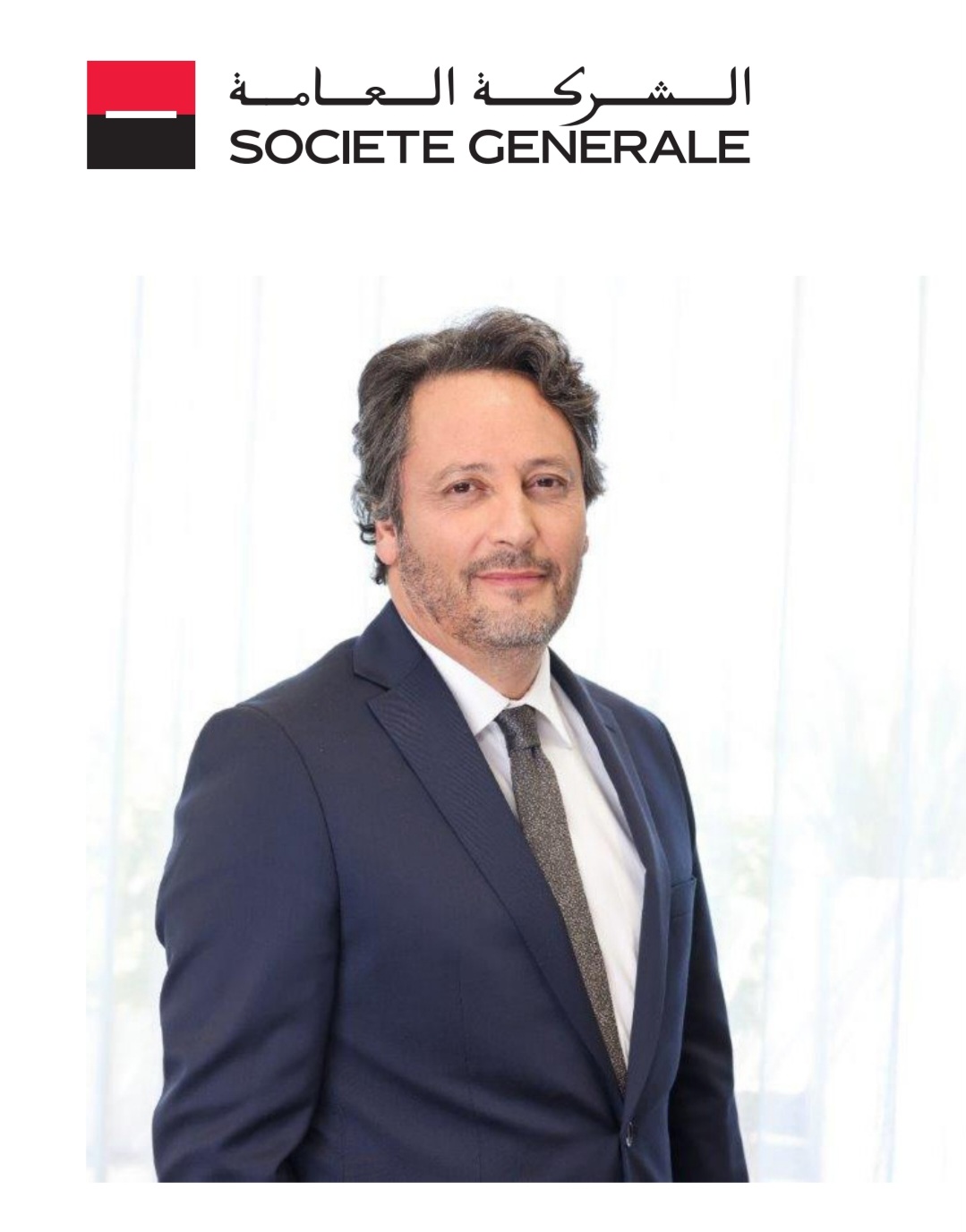 Société Générale Maroc lance la construction de son Campus CFC ...