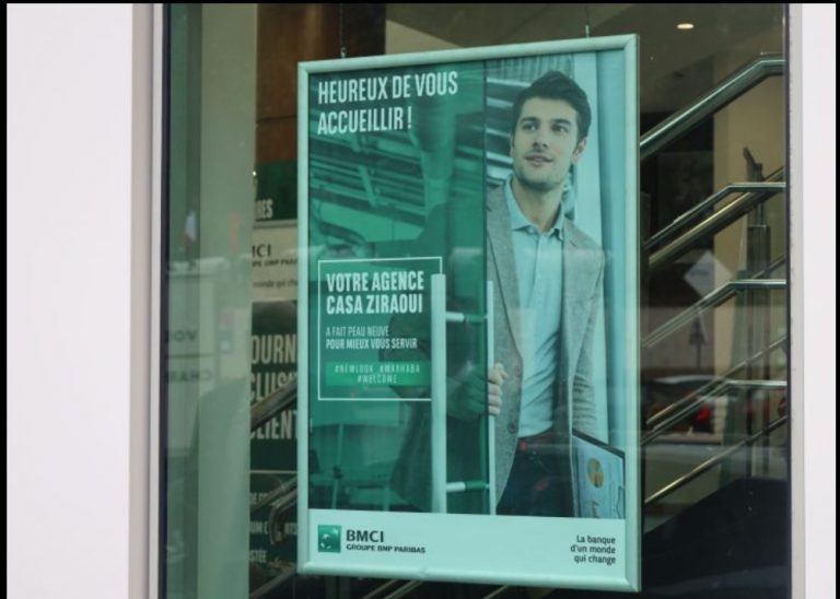 La BMCI lance un plan ambitieux de modernisation de son réseau d ...