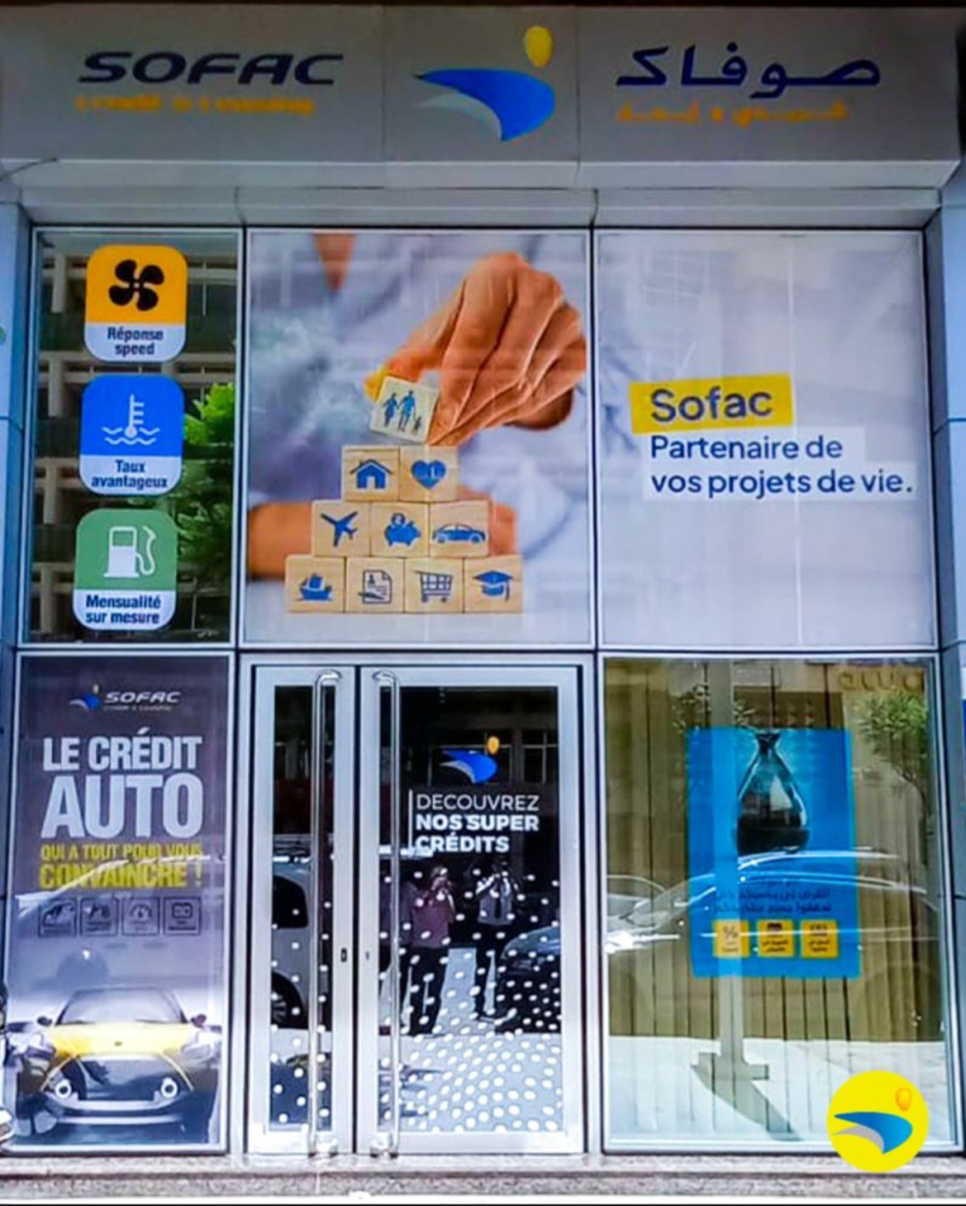 SOFAC : Forte croissance de la production nette à fin septembre 2023 | FINANCE INCLUSIVE