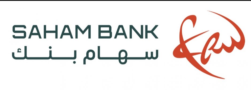 Société Générale Maroc devient Saham Bank | FINANCE INCLUSIVE